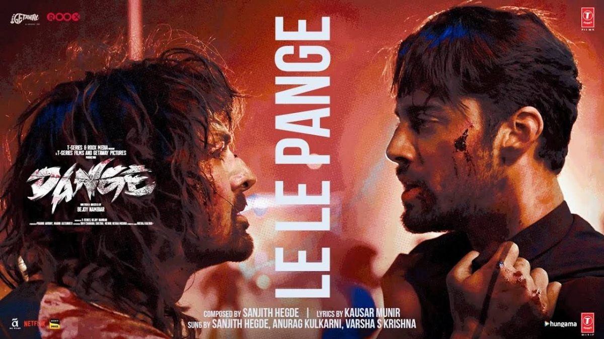 Dange Movie : Star cast, Release date, Trailer, Box office