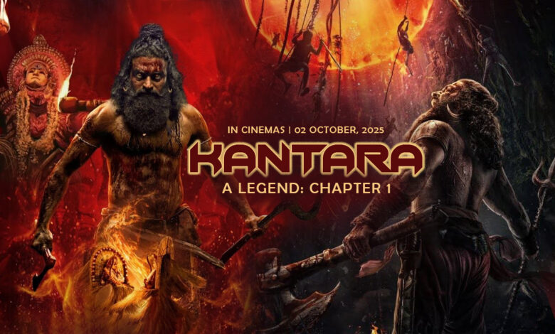 Kantara: A Legend Chapter-1 Movie : Star cast, Release date, Trailer ...